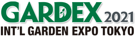 GARDEX - Japan's Largest Garden Trade Show